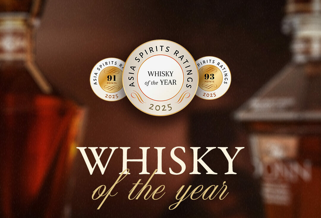 The Donn Crowned Whisky of the Year at the Asia Spirits Ratings 2025 ...